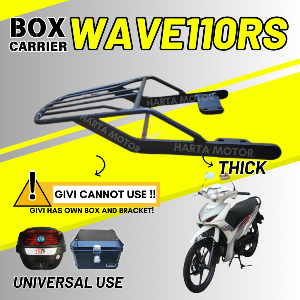 HONDA WAVE110 RS W110 REAR BOX MONORACK BOX CARRIER KAKI TABAK HEAVY DUTY PVC KOTAK BESI ...