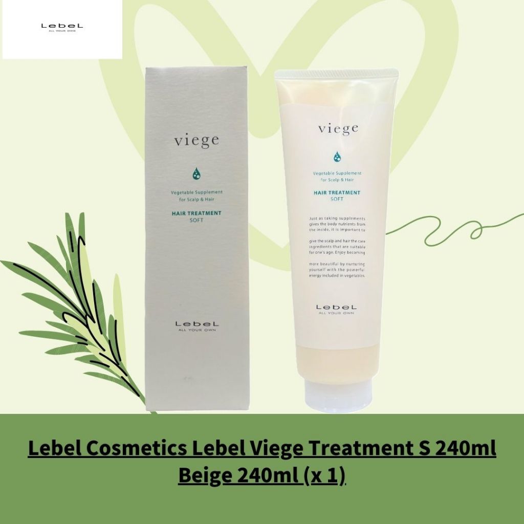 lebel Cosmetics LUBEL Vigee Treatment S 240ml Beige 240ml (x 1) | Shopee Malaysia