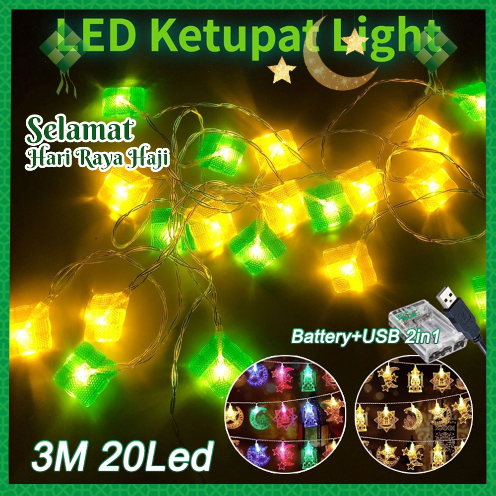 2025 3M 20LED Lampu raya String light Battery&USB powered lampu led ...