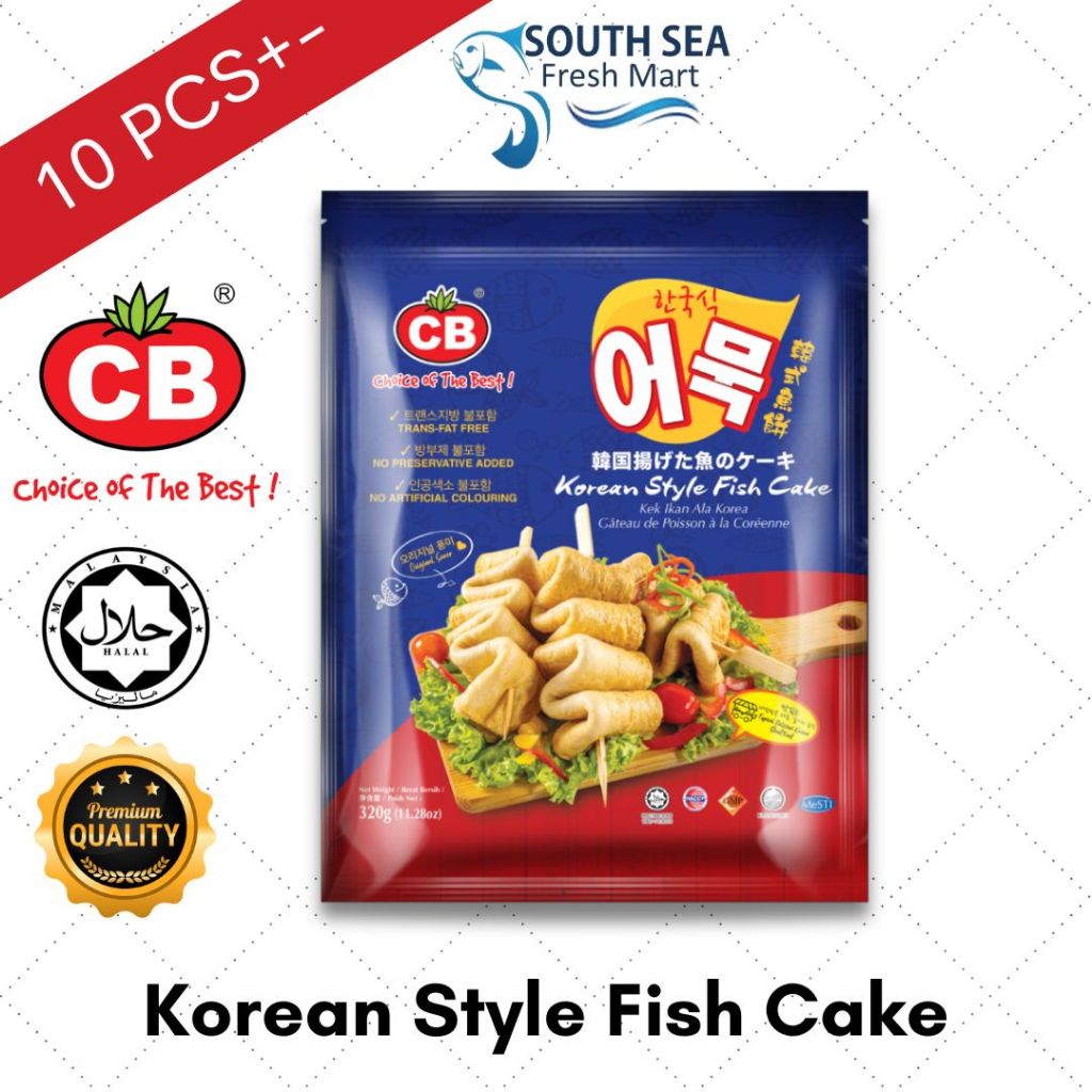 【HALAL】| CB Korean Style Fish Cake (320g) | SHABU SHABU, Oden | Shopee ...