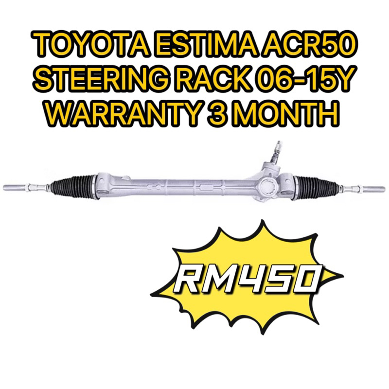 Toyota Estima ACR50 Alphard Vellfire ANH20 Steering Rack | Shopee Malaysia