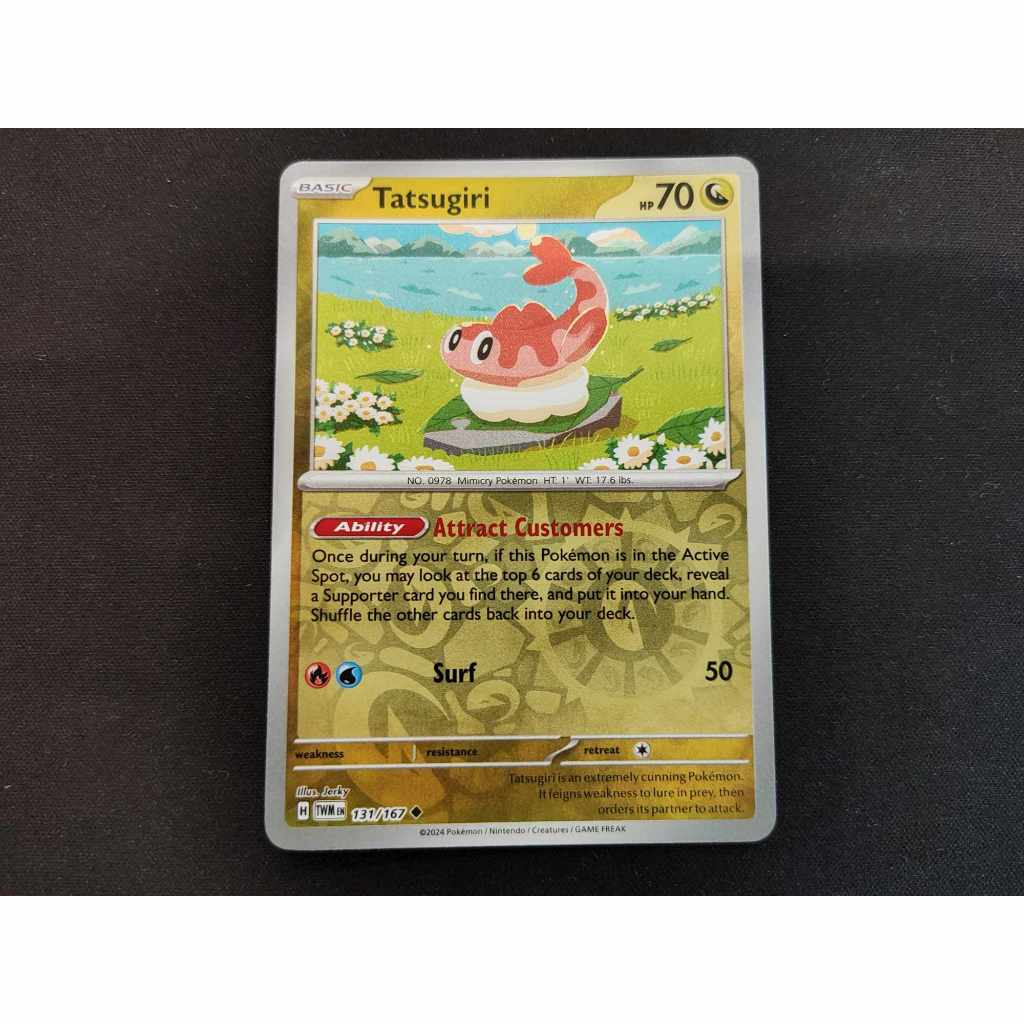Pokemon TCG - Tatsugiri | Shopee Malaysia