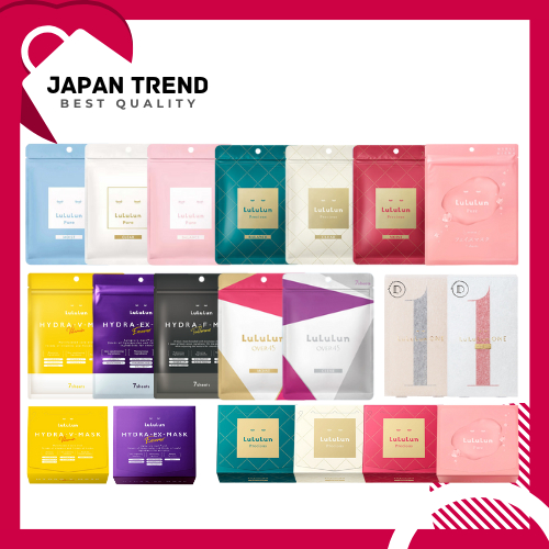 Lululun Serum Facial Mask [ Precious Daily / Over 45 / HYDRA EX / One ] [ Clear / Moist /Balance ...