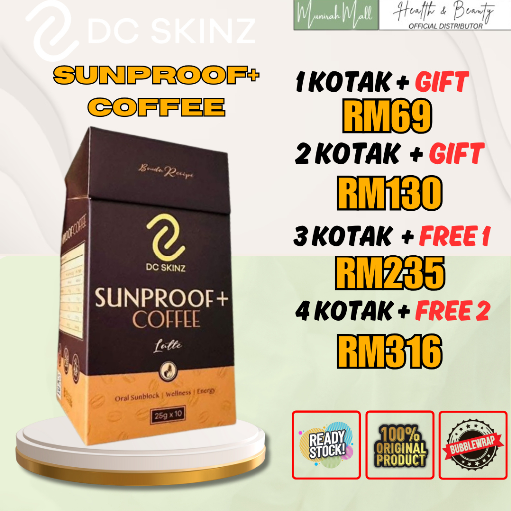 [ OFFICIAL HQ ] SUNPROOF COFFEE [ORIGINAL HQ] ORAL SUNSCREEN MELINDUNGI ...