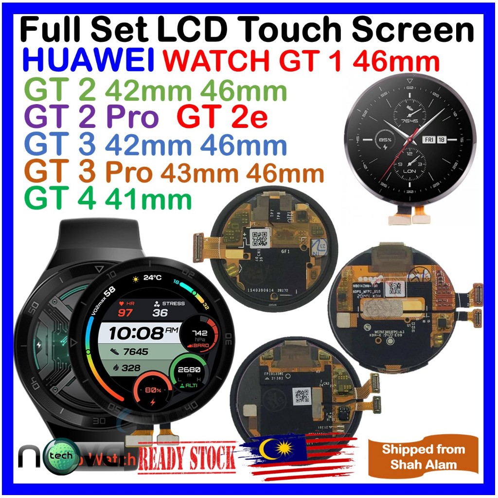 Full Set LCD Touch Screen Fit For HUAWEI Watch GT 1 / Watch GT 2 / GT ...