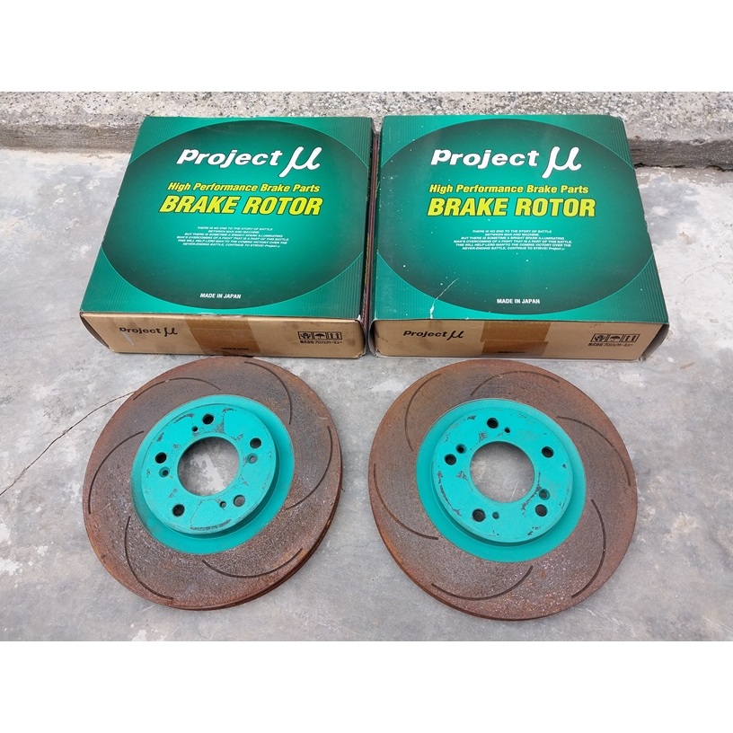 Project Mu PMU SCR Pure Plus 6 slotted disc rotor Honda S2000 S2K Japan ...