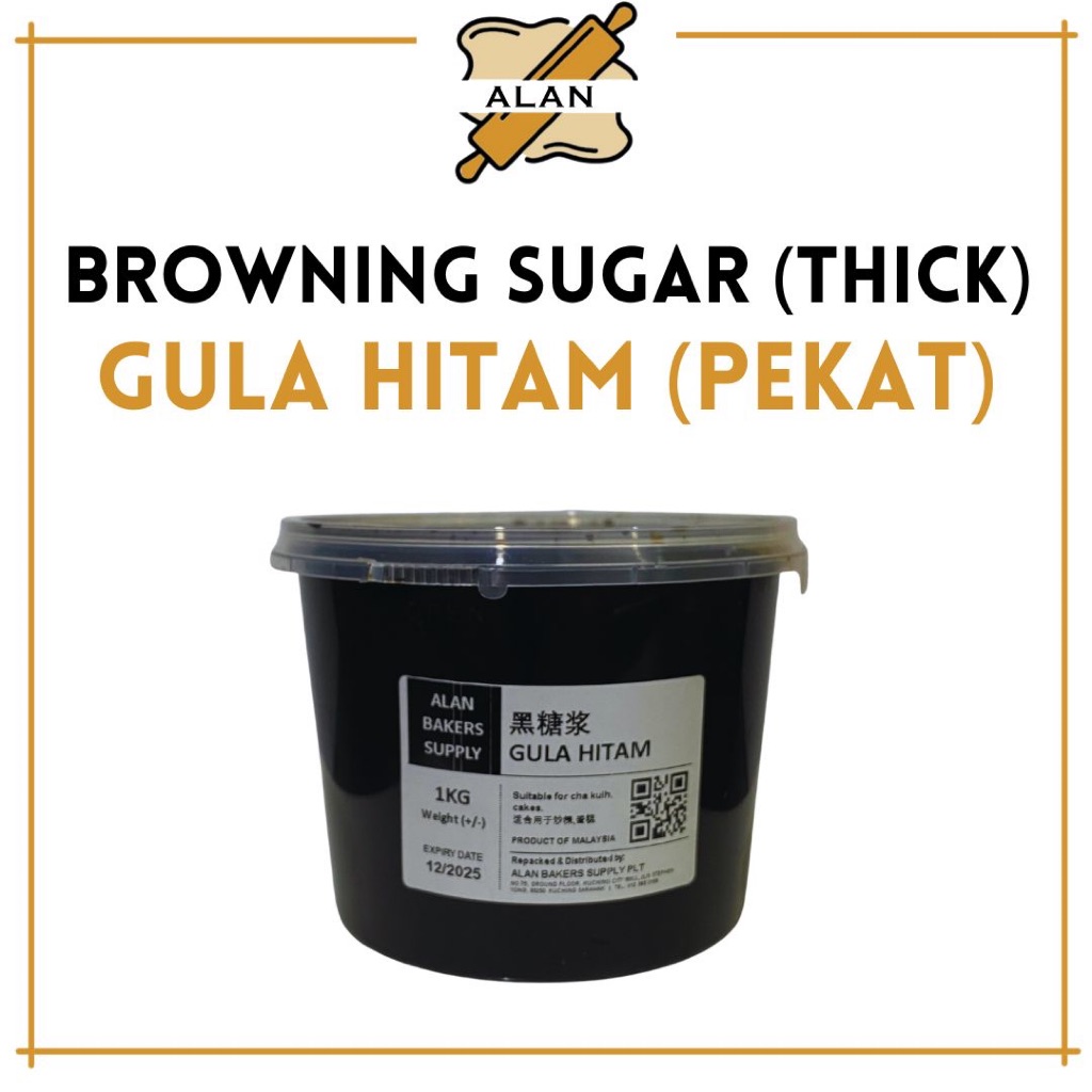 GULA HITAM (PEKAT) | BROWNING SUGAR (THICK) | 黑糖 | Shopee Malaysia
