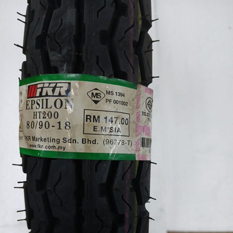 EPSILON HT200 80/90 -18 FKR TYRE | Shopee Malaysia