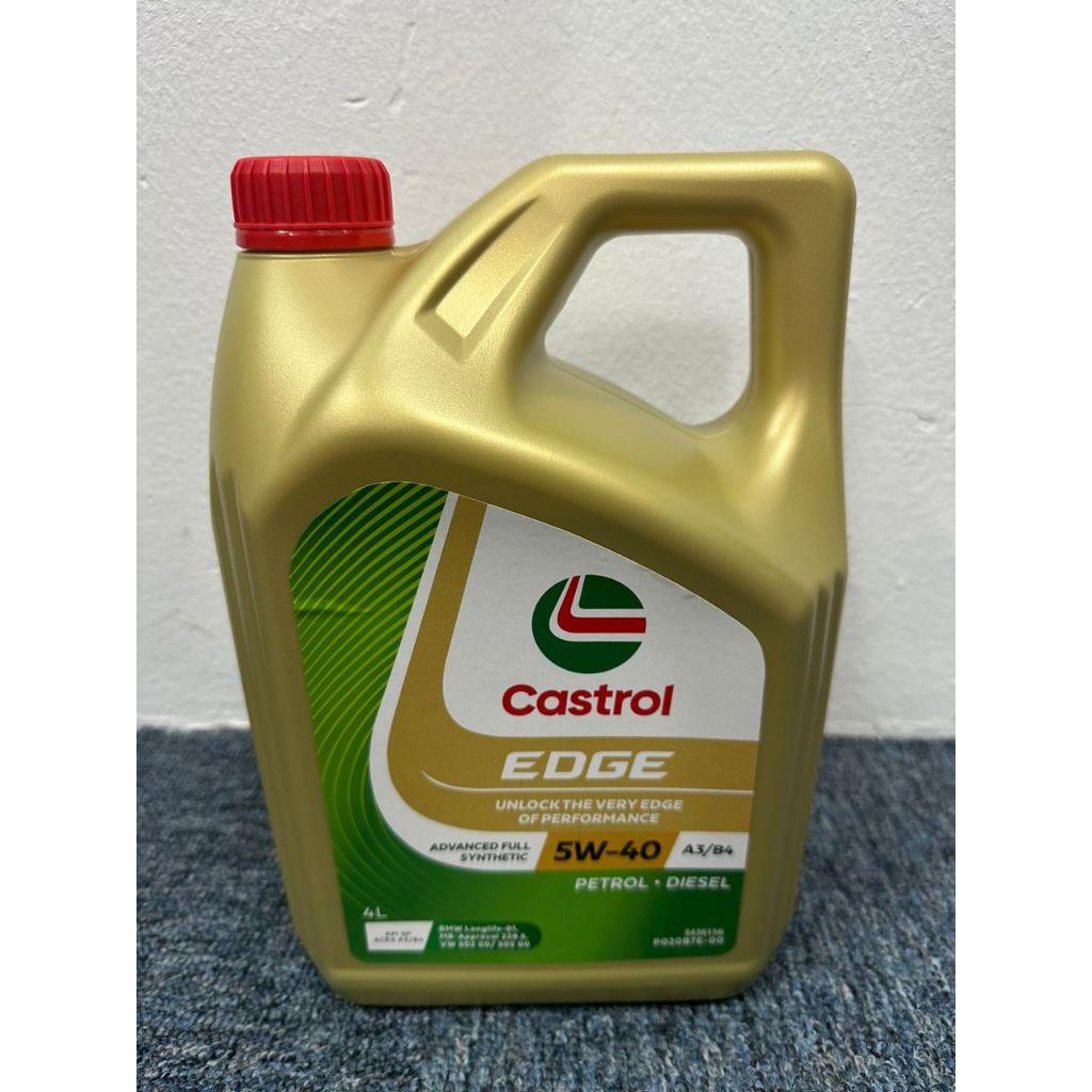 CASTROL EDGE ADVANCED FULL SYNTHETIC 5W40 A3/B4 (PETROL.DIESEL ...