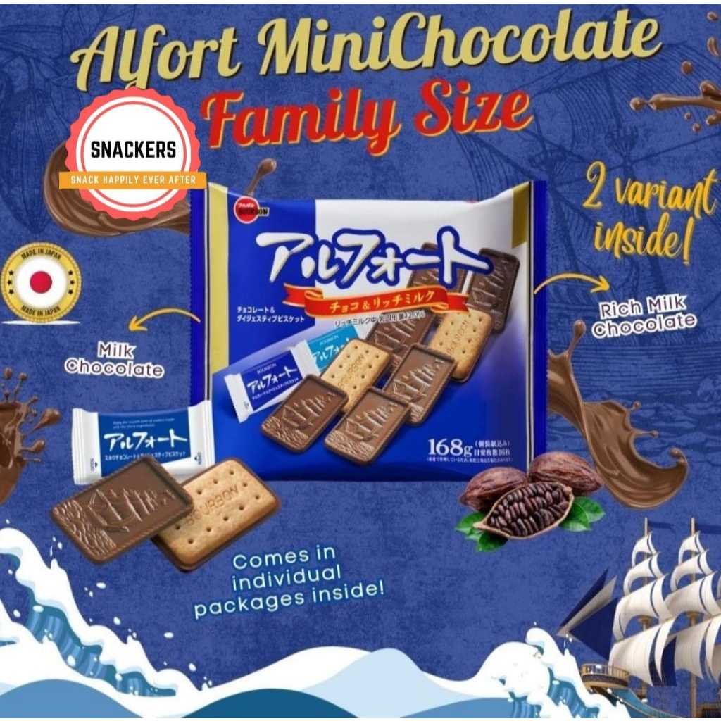 *Ready Stock* Japan Snack Bourbon 16Pcs Alfort Chocolate Cookies Rich ...