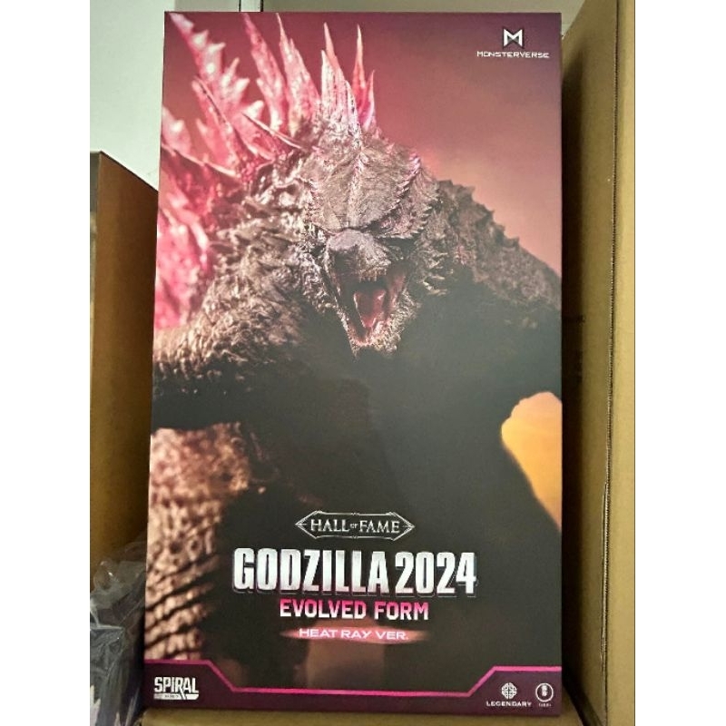 Spiral Studio : HOF-GXKGZ001 : Godzilla 2024 Evolved Form-Heat Ray ...