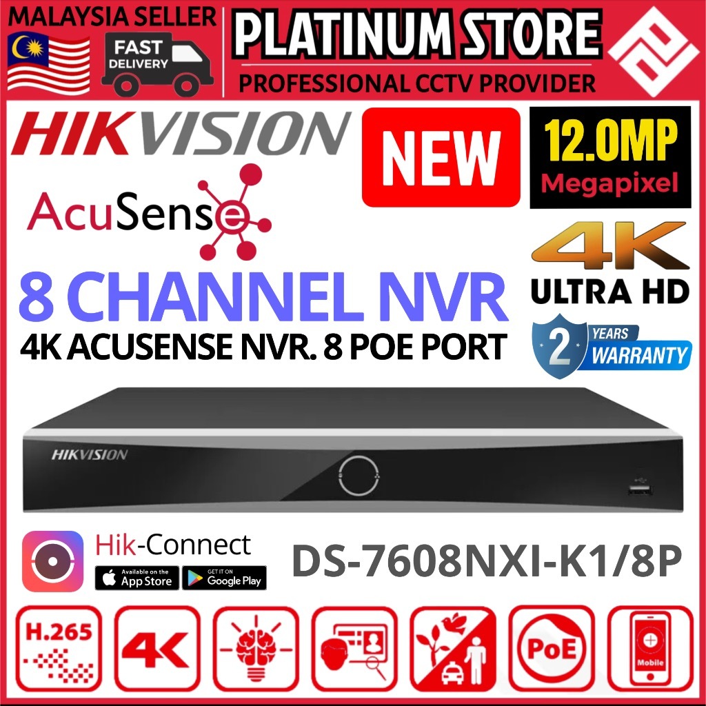HIK HIKVISION DS-7608NXI-K1/8P 8CH 8 CHANNEL CH 12MP POE NVR IP Network ...