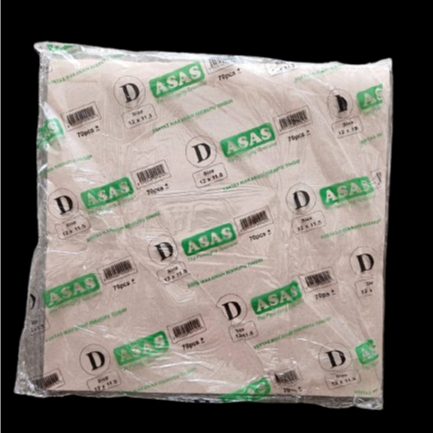Hawker Paper | Brown Coklat | Kertas Minyak | Food Packaging Kraft ...