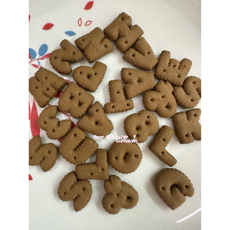 (HALAL) Biscuit ABC Chocolate 🍫/ Alphabet Biscuit For Kids/巧克力 字母饼 ...