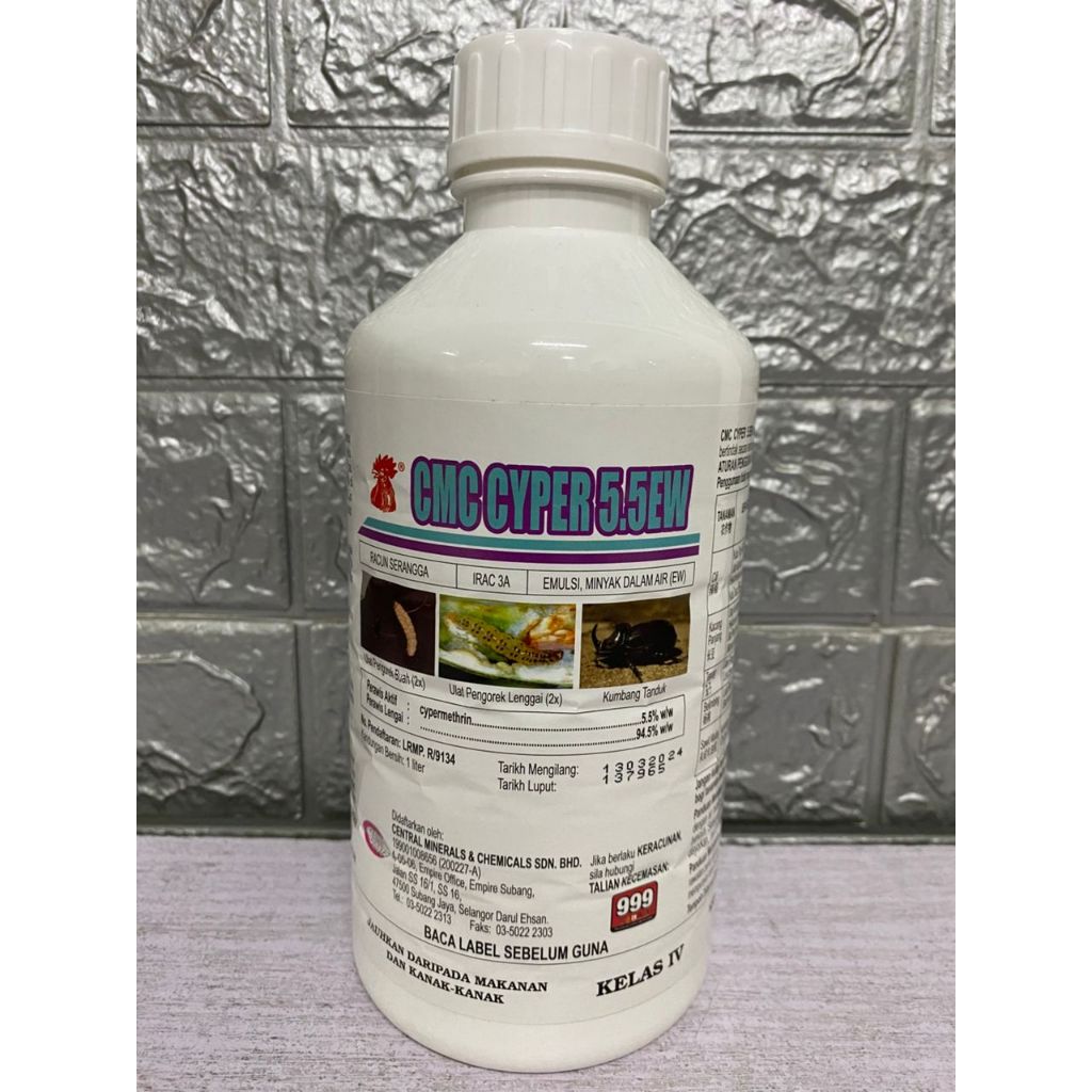 1L Cyper 5.5EW / Racun Serangga CMC Cyper Insecticide / Racun Kutu ...
