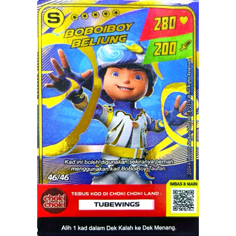 KAD BELIUNG CHOKI CHOKI BELIUNG S KAD BOBOIBOY MONSTA GALAXY CARD CHOKI ...