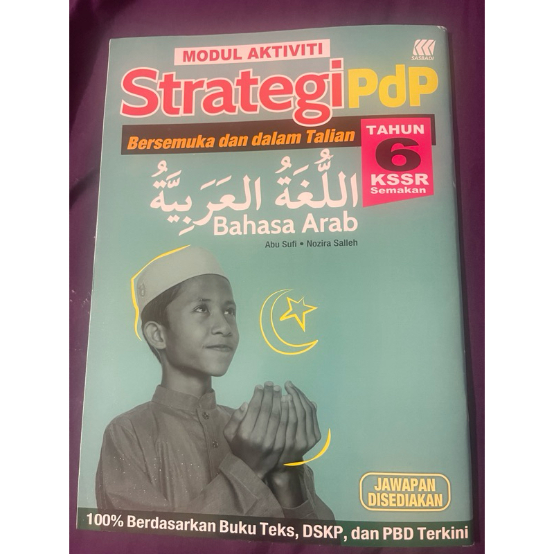 Buku aktiviti Strategi PDP Bahasa Arab Tahun 6 Sasbadi. | Shopee Malaysia