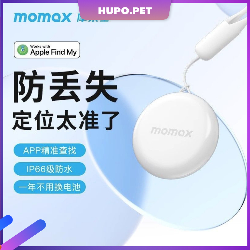 momax Pet Find Tracker Anti Lost AirTag Locator 摩米士 BR7 防丢器 | Shopee ...