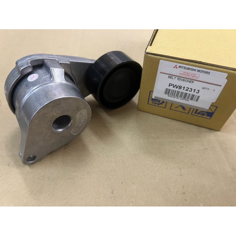 PROTON BLM FLX,PREVE,SUPRIMA S,EXORA TURBO FAN BELT TENSIONER (PW812313 ...