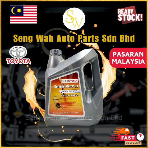 100% GENUINE Toyota 5w-30 Synthetic Formulation Engine Oil 4 Litre ...