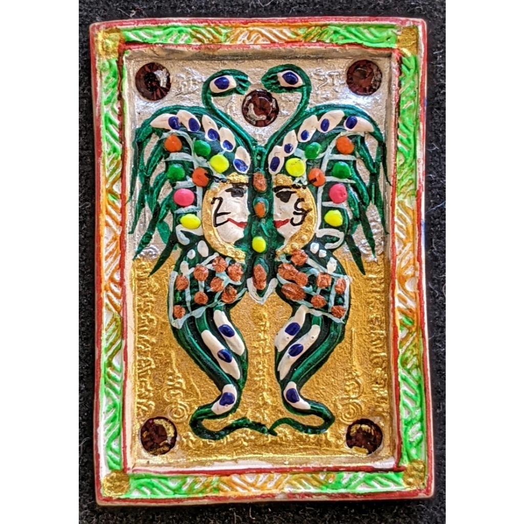 Butterfly King Thep JamLang, Kruba Krissana Wat Weruwan. 2 Takruts ...