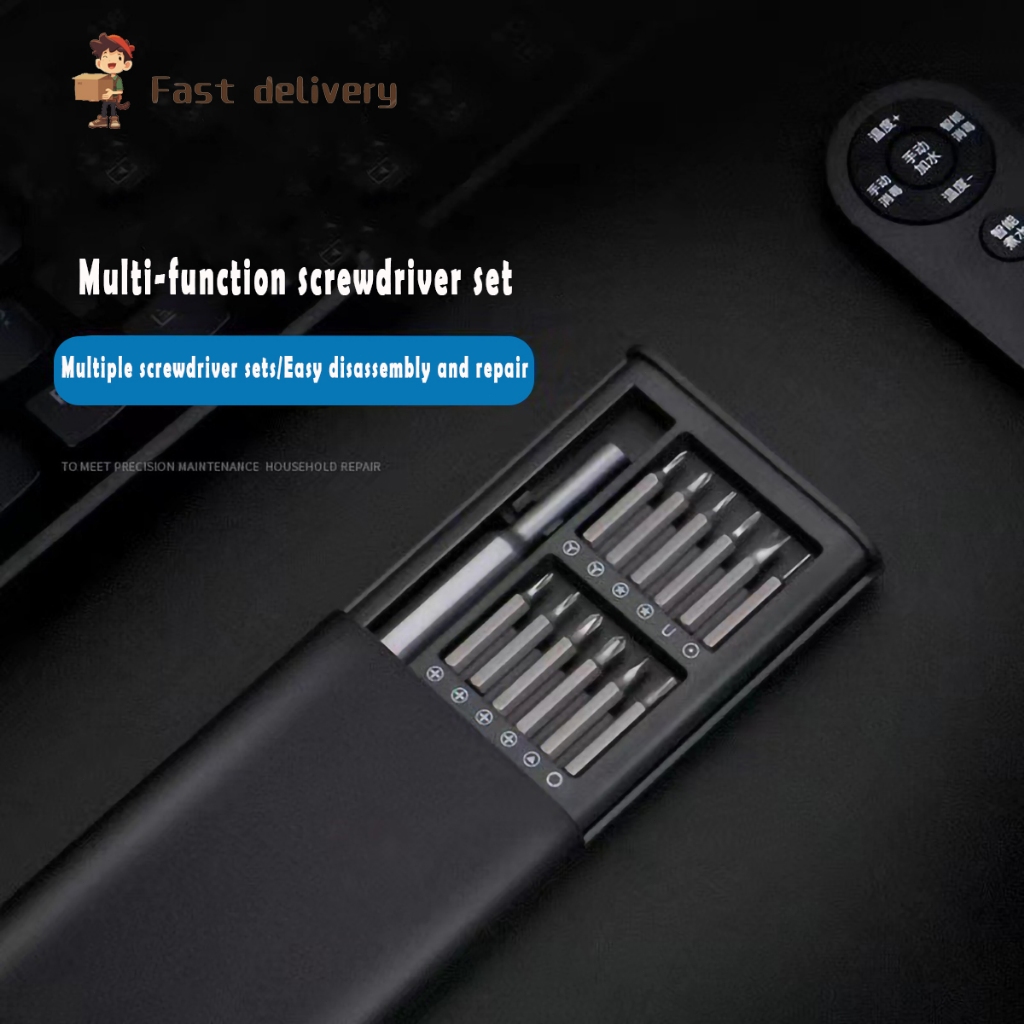 25 in 1 repair tool bit mobile phone screwdriver set multi-function ...