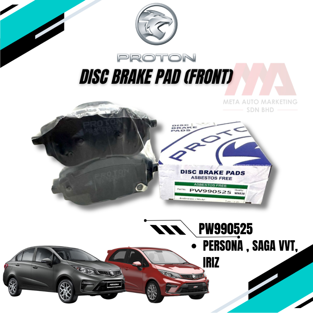 PROTON DISC BRAKE PAD FRONT PROTON PERSONA/SAGA VVT/IRIZ (PW990525 ...