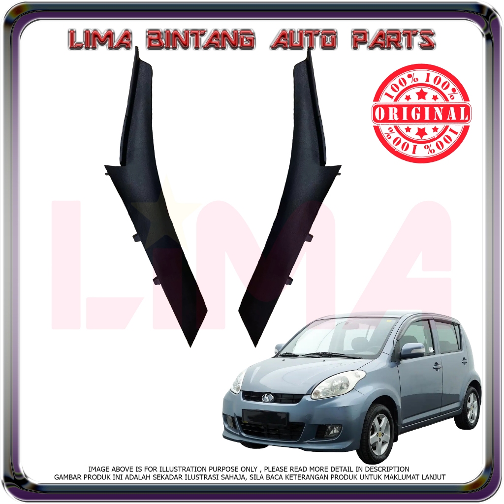 Perodua Myvi Old Wiper Panel Rubber Seal Garnish / Bonnet Hinge Cover ...
