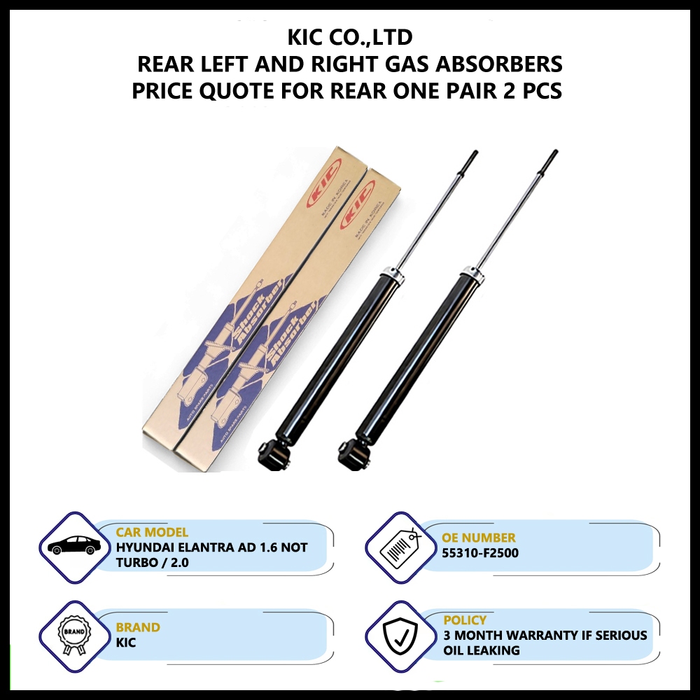 Hyundai Elantra AD 1.6 / 2.0 Rear Left And Right KIC Absorbers (55310-F2500) | Shopee Malaysia
