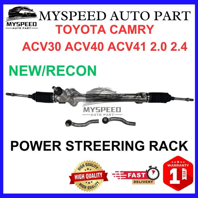 TOYOTA CAMRY ACV30 ACV40 ACV41 2.0 2.4 HIGH QUALITY POWER STEERING RACK ...