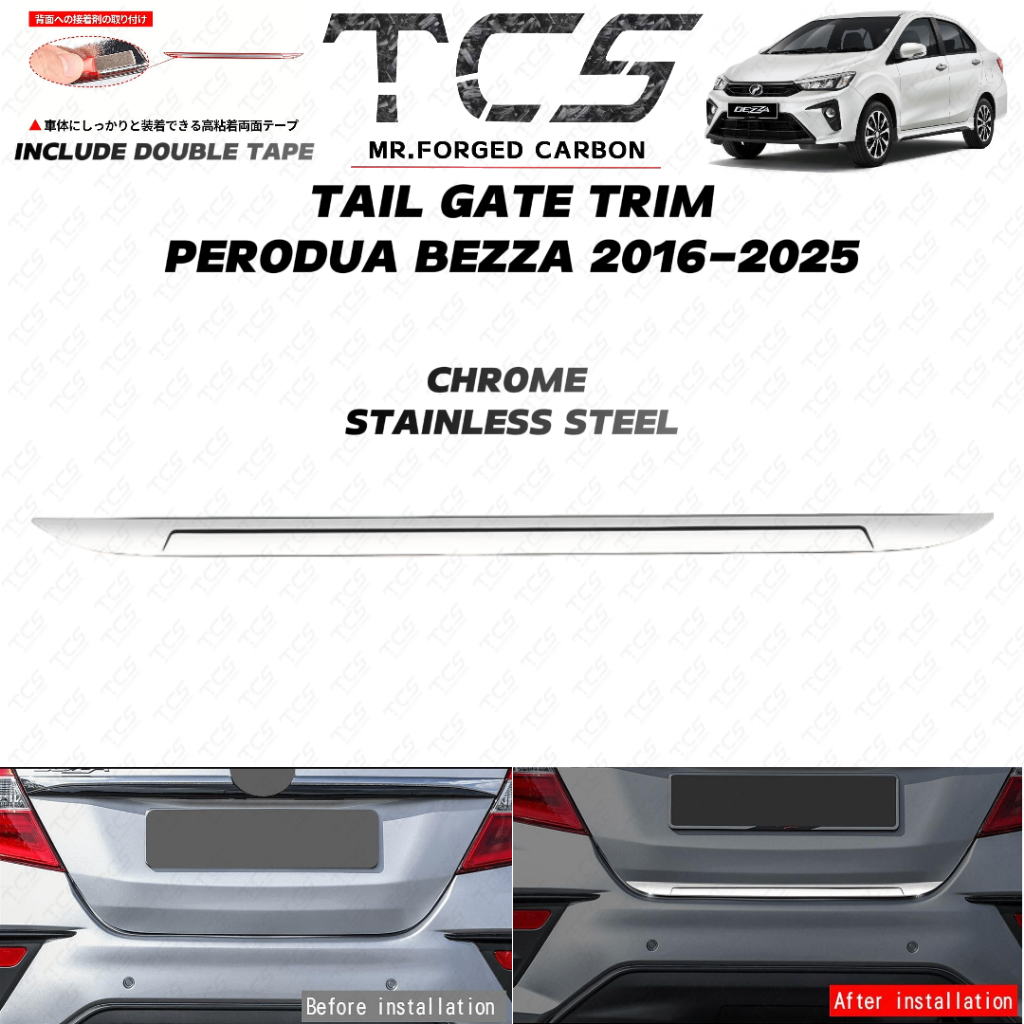 TCS PERODUA BEZZA 2016-2025 CAR TAIL GATE TRIM GARNISH ACCESSORIES ...