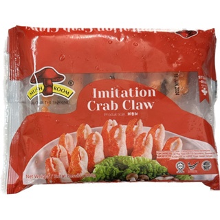 PKT | 12PCS QL CRAB CLAW 鲜蟹钳 | Shopee Malaysia