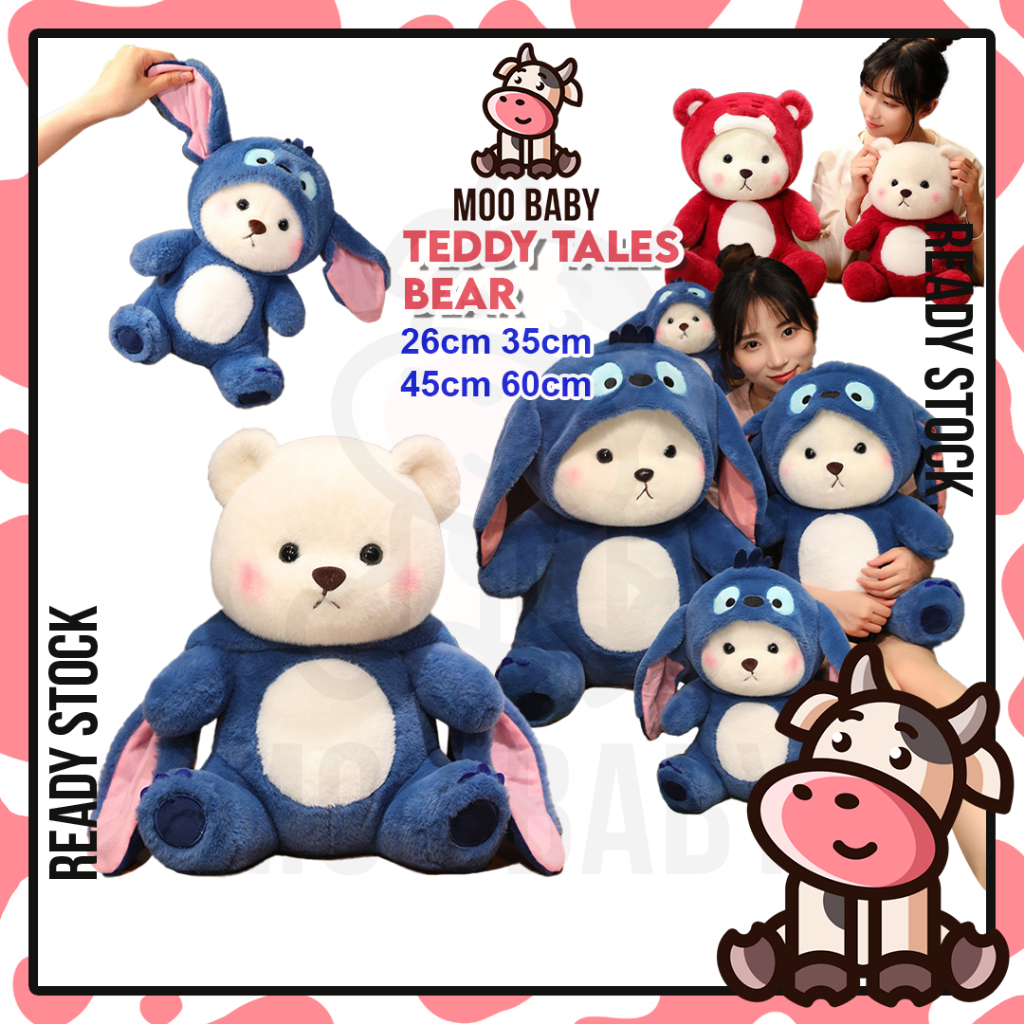 ⭐Moo Baby Boneka Lucu Viral Cute Teddy Bear Teady Bear Boneka Tedi Bear Plushie Patung Teddy ...