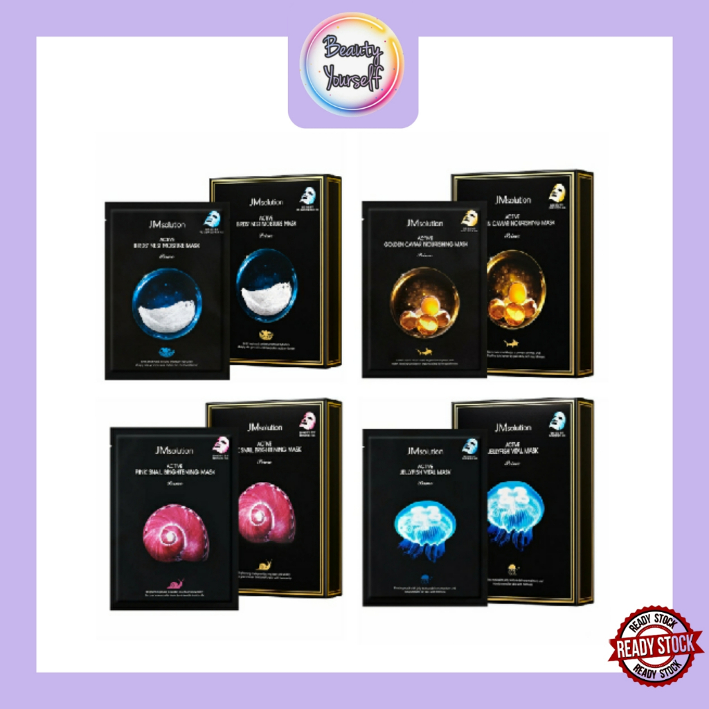 Jm Solution Water Luminous Sos Ringer Mask(10pcs)Ready stock / JMsolution / jmsolution ...
