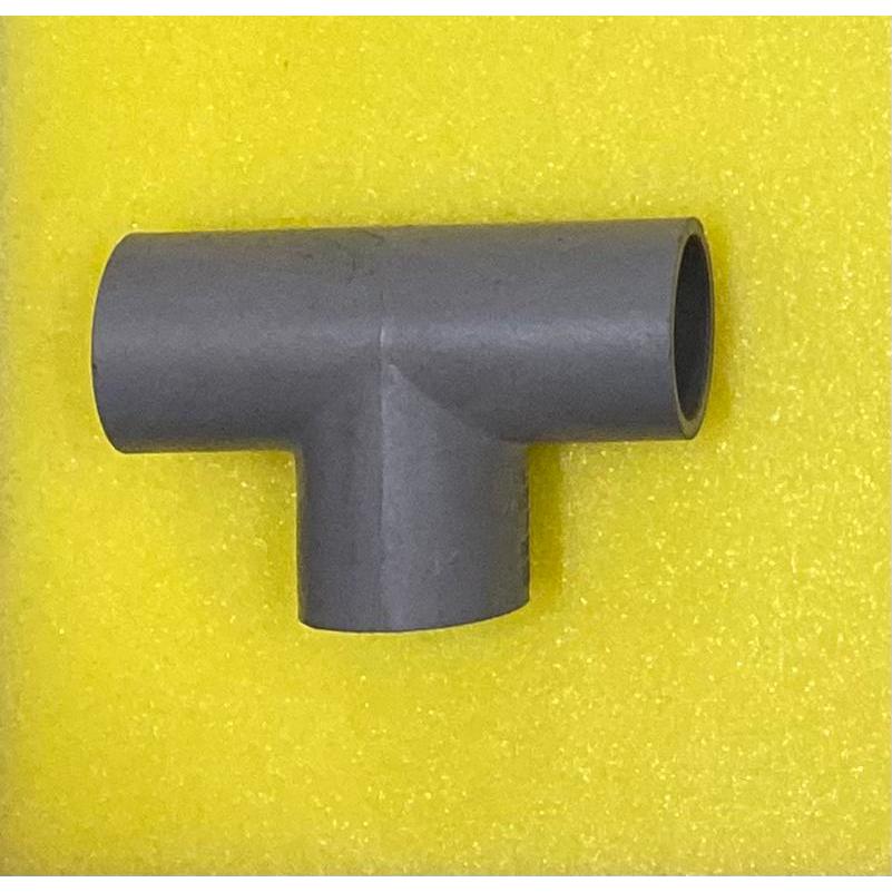 PVC TEE 25MM (1") | Shopee Malaysia