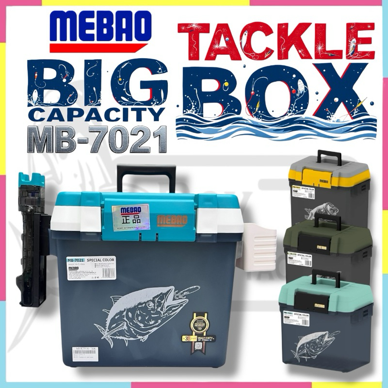 2025 MEBAO MB7021 BIG CAPACITY TACKLE BOX 21L Fishing Box MEIHO DAIWA ...