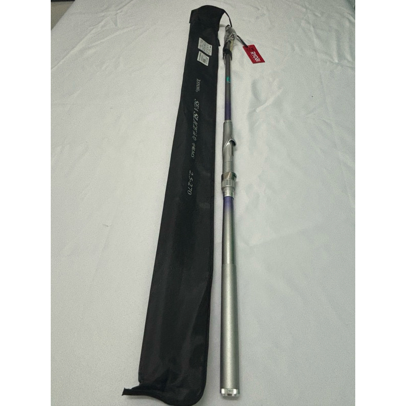 Ryobi Sea Slice Lightweight / Light Medium Action Telescopic Fishing ...