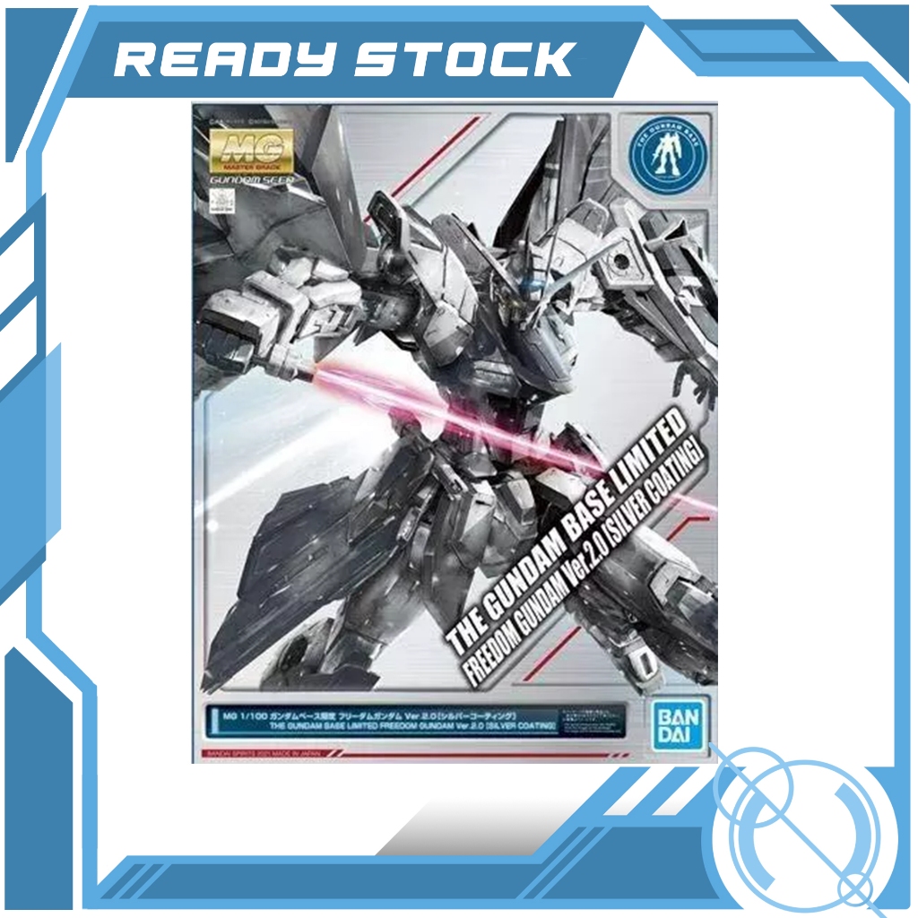 MG 1/100 The Gundam Base Limited Freedom Gundam Ver 2.0 (Silver Coating ...