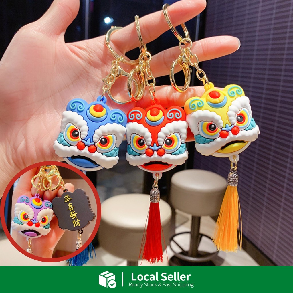 Lion Dance Keychain Chinese New Year Keychain CNY Gift & Decoration ...