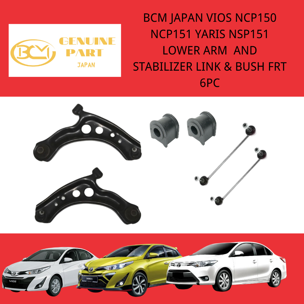 TOYOTA FRT LOWER ARM VIOS NCP150,NSP151,YARIS XP150(BCM JAPAN) | Shopee ...