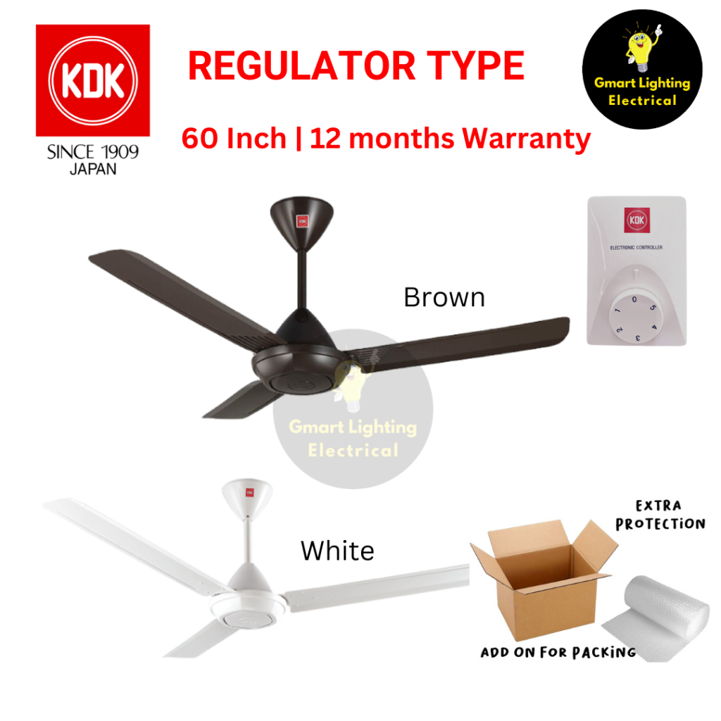 KDK K150V REGULATOR CEILING FAN / STRONG WIND SIZE 60" 3 BLADES BROWN ...