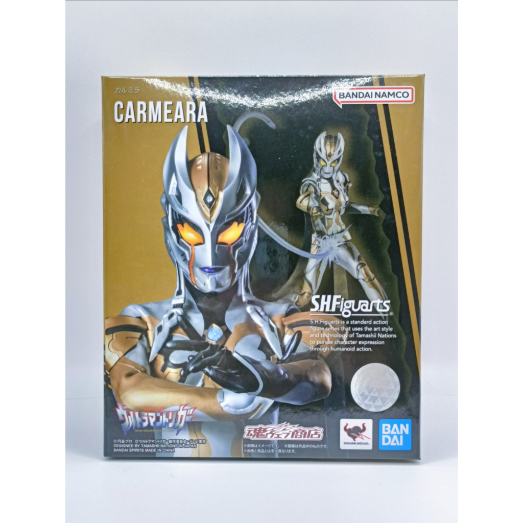 (READY STOCK) SHF Carmeara (Ultraman Trigger) | Shopee Malaysia