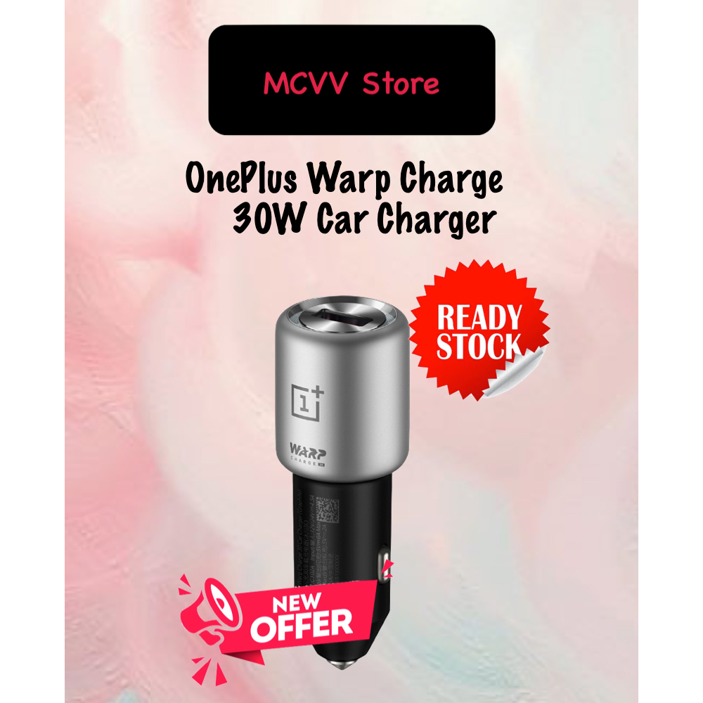 OnePlus Warp Charge 30 IN Car Charger and Type-C /OnePlus Warp Charge ...