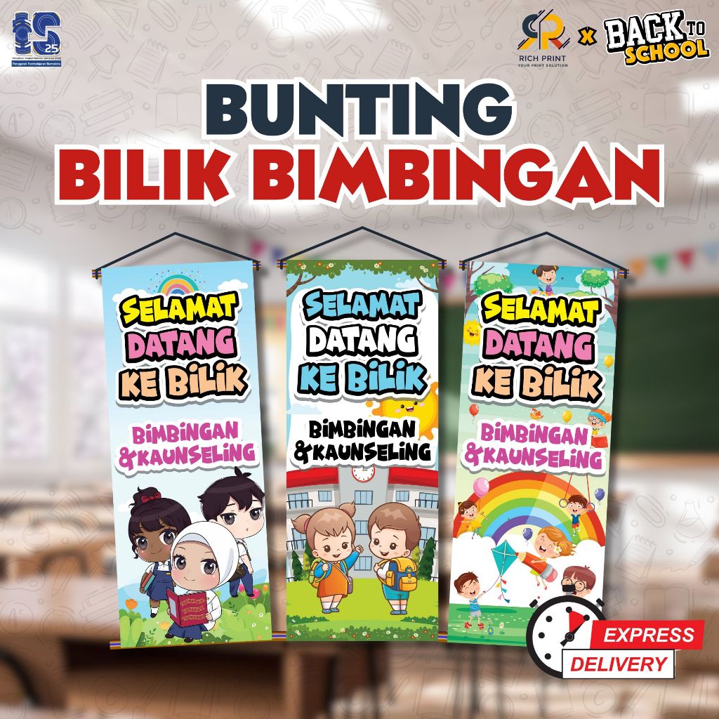 Bunting Pintu Selamat Datang Bilik Bimbingan Kaunseling Set Keceriaan ...