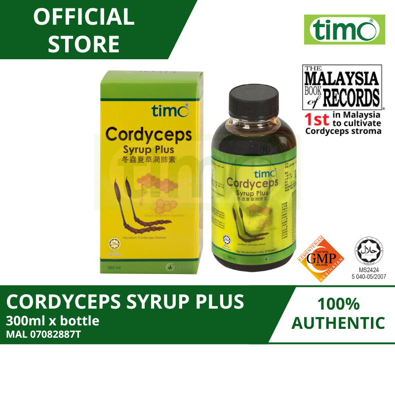 Timo Cordyceps Syrup Plus | cough | phlegm | sore throat | body ...