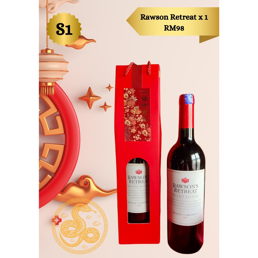 CNY Wine Gift Set - Prosperity Elegance CNY Red Wine Gift Set | Shopee ...