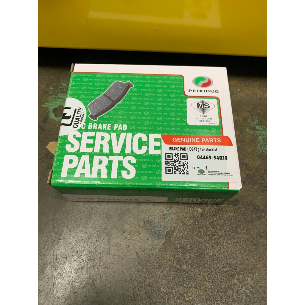 ORIGINAL PERODUA MYVI LAGI BEST (2011-2017) AXIA / BEZZA FRONT DISC ...