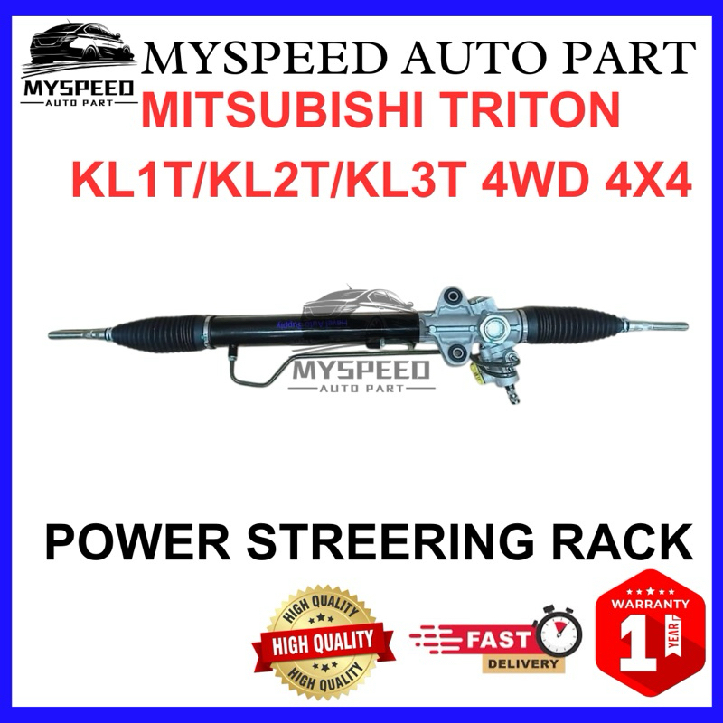 MITSUBISHI TRITON KL1T/KL2T/KL3T 4WD 4x4 HIGH QUALITY POWER STEERING ...