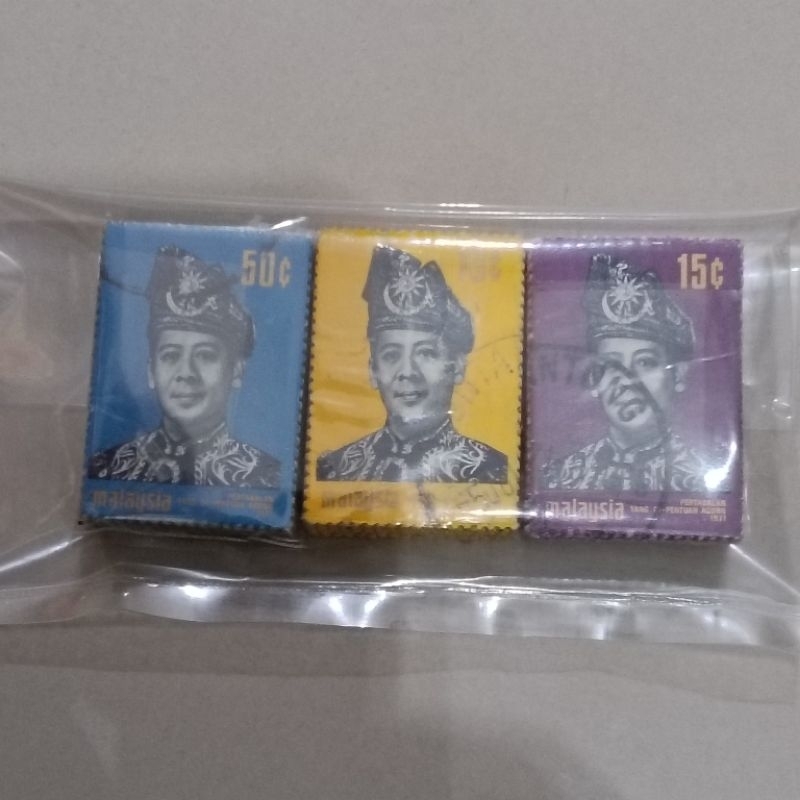 1971 setem stamp tunku Abdul halim 3v Malaysia Installation of 5th YDP ...