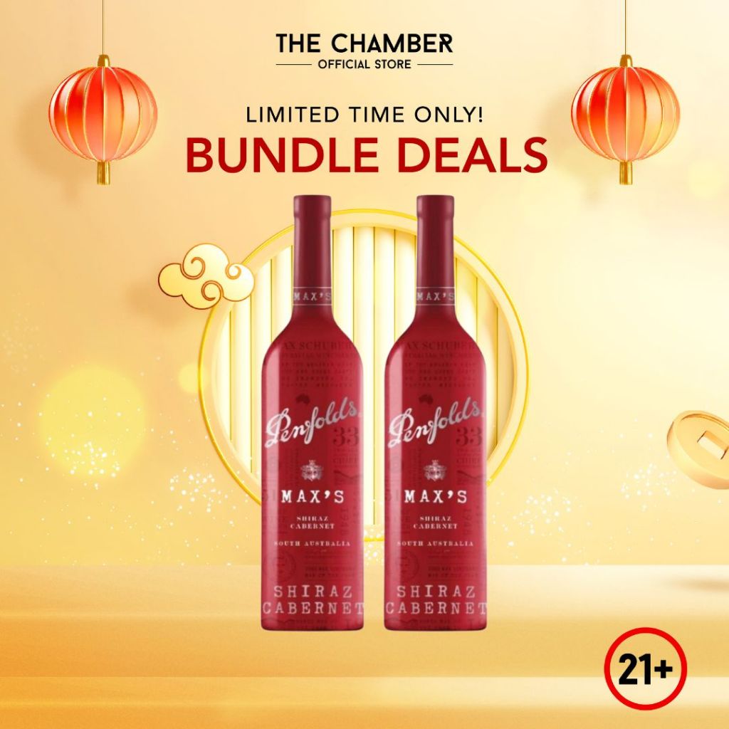 Penfolds Max's Shiraz Cabernet Red Wine (750ml) | Shopee Malaysia
